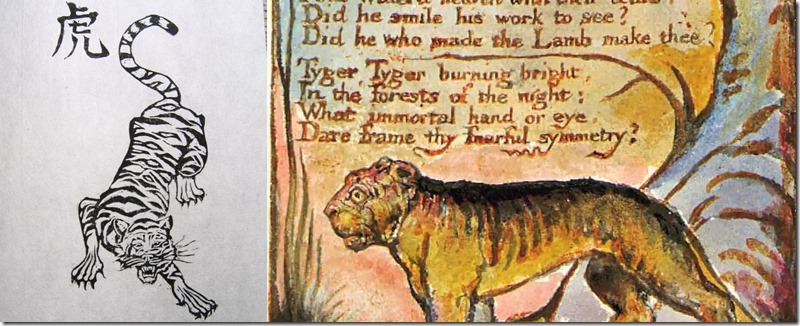 William Blake’s “The Tyger” | Frank Hudson